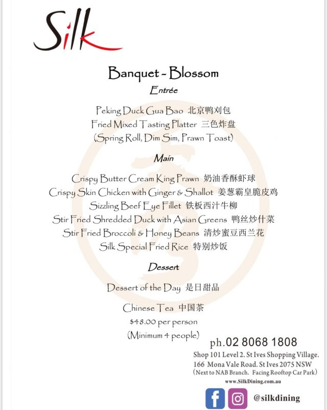 Silk Dining - St Ives Shopping Village