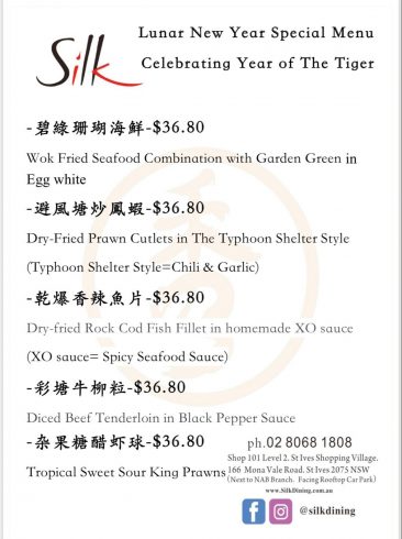 Silk Dining - St Ives Shopping Village